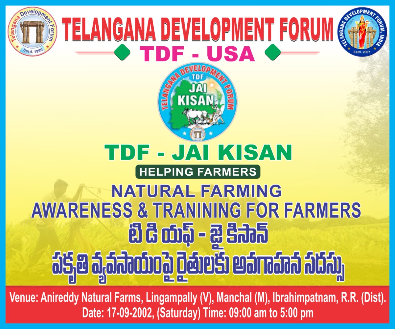 Natural Farming Training – Telangana Development Forum (TDF-INDIA)